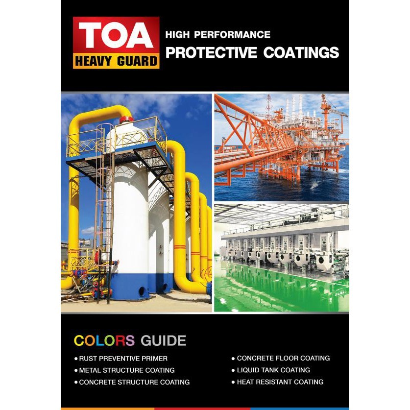 TOA Coal Tar Epoxy ทีโอเอ โคลทาร์ สีอีพ็อกซี่ฟิล์มหนา สีดำ ใช้ป้องกันสนิมสำหรับงานแช่น้ำ ฝังดิน ...