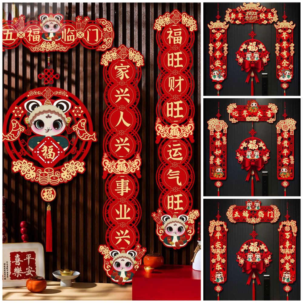 YOLOGO เทศกาลฤดูใบไม้ผลิโคลงคู่, 2025 Red & Gold Zodiac Snake ปีโคลง ...