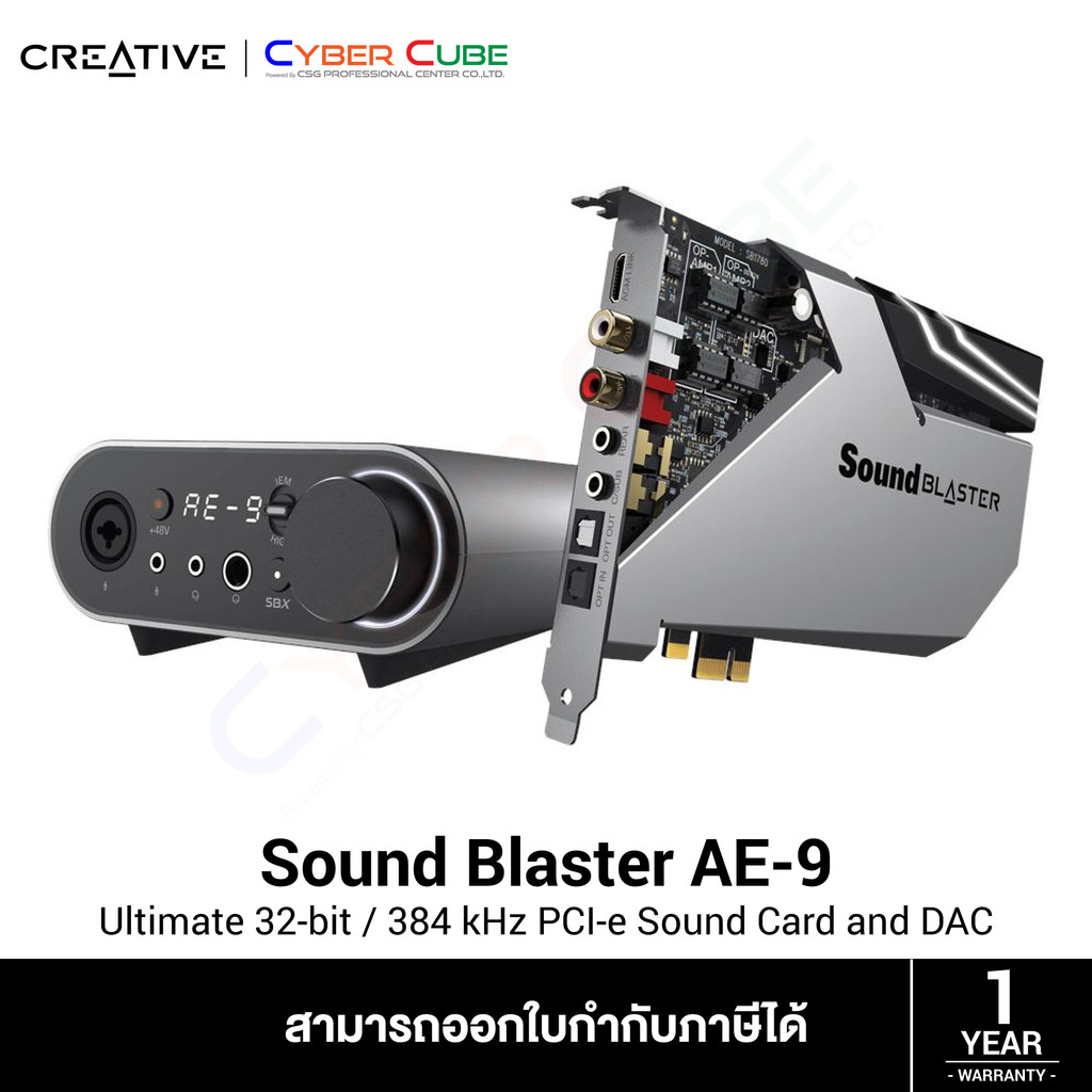 Creative Sound Blaster AE-9 Ultimate 32-bit / 384 kHz PCI-e Sound Card ...