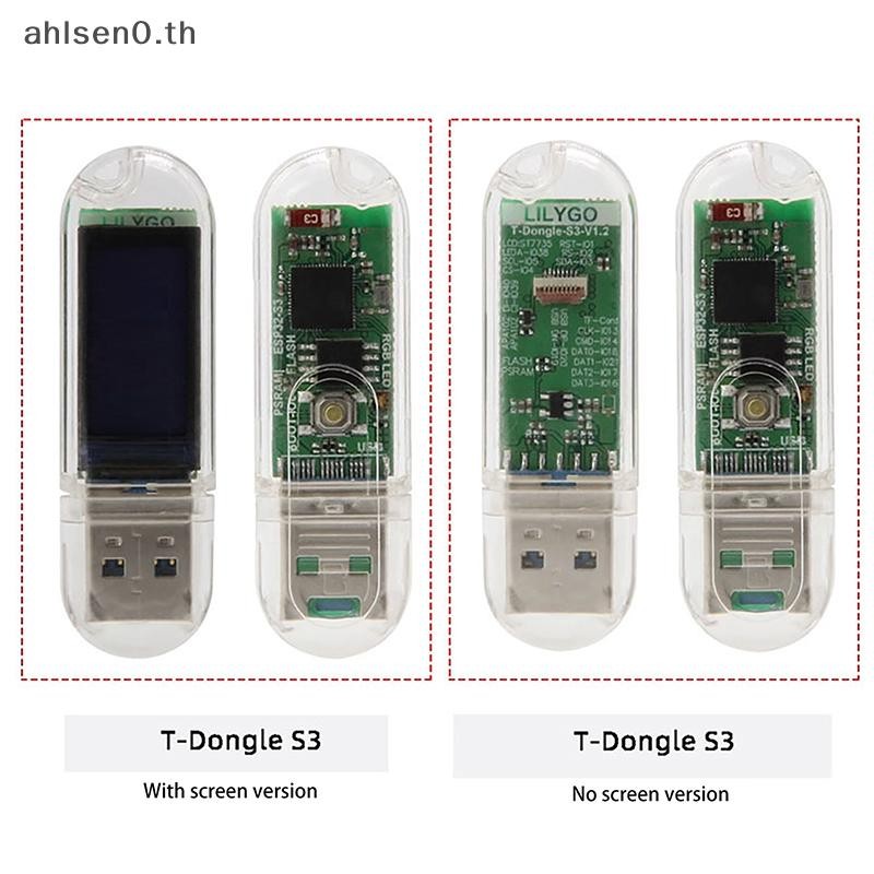 Ahlsen0 T-Dongle-S3 ESP32-S3 บอร์ดพัฒนาพร้อมหน้าจอ Dongle 0.96 นิ้ว ST7735 จอแสดงผล LCD รองรับ ...