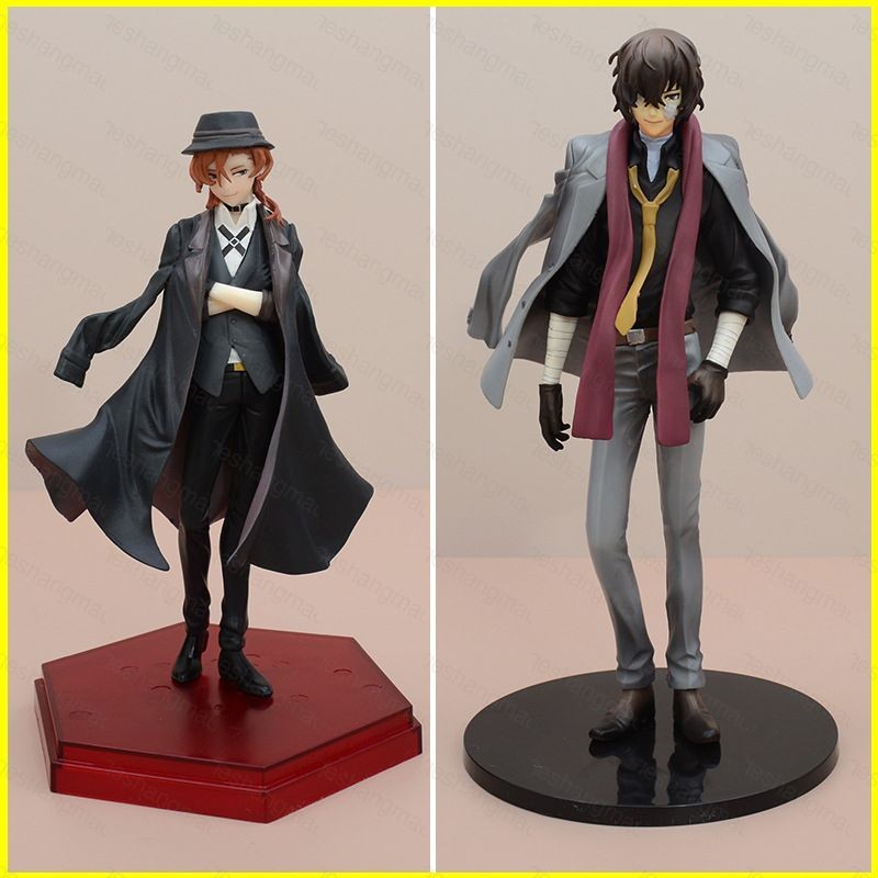 MG1 Bungo Stray Dogs Action Figure Nakhara Chuuya dazai osamu ตุ๊กตาของ ...