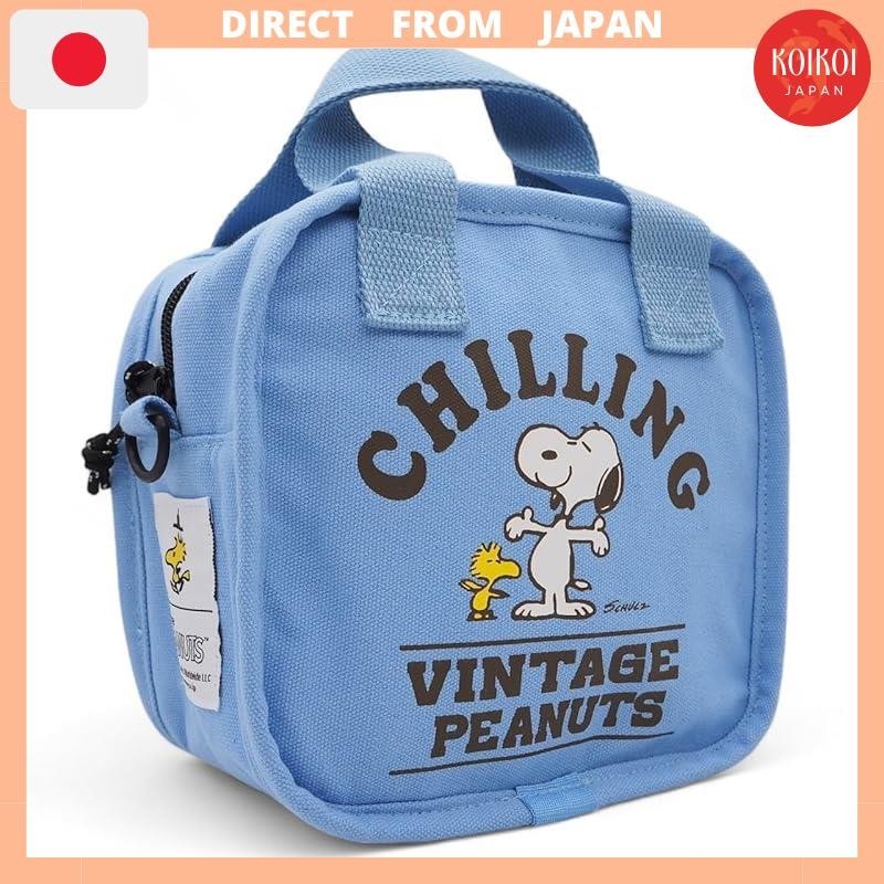 Snoopy Mini Cooler Bag PEANUTS Mini Tote Snoopy Lunch Bag Bento Bag ...