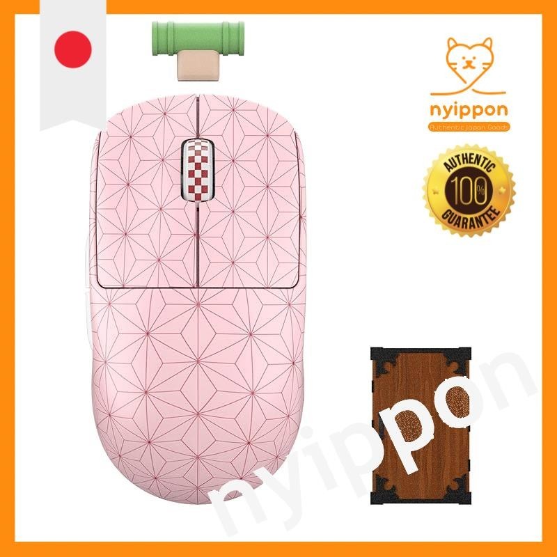 Pulsar Gaming Gears Kamado Nezuko 4K Special Pack X2V2 Mini Wireless ...