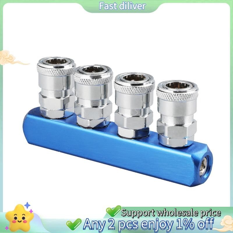 Manifold Multi Splitter Coupler ผู้จัดจําหน่ายนิวเมติก 4 ทางท่ออากาศ ...