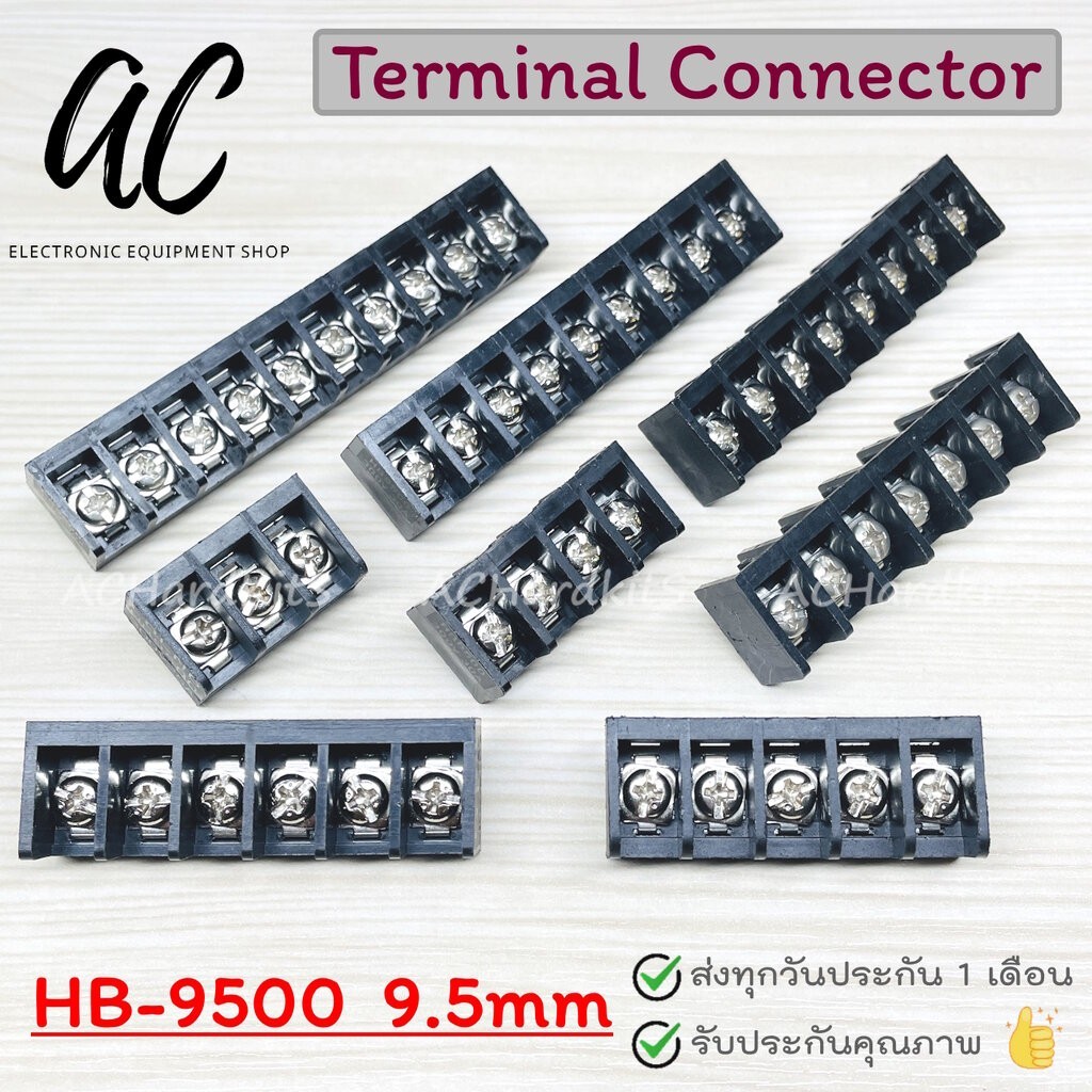Terminal Block Wire Connector 2P 3P 4P 5P 6P 7P 8P 9P 10P HB-9500 ...