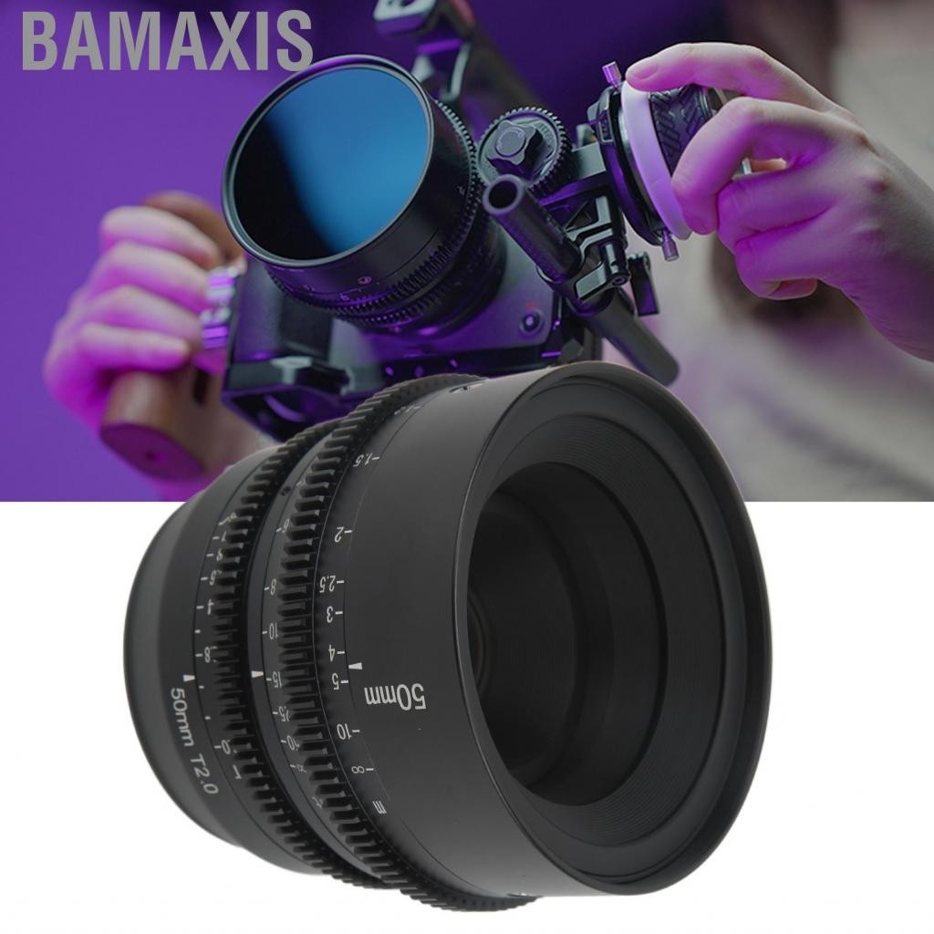Bamaxis Cine Lens Unified Color Balance Metal Optical Glass Cinema ...