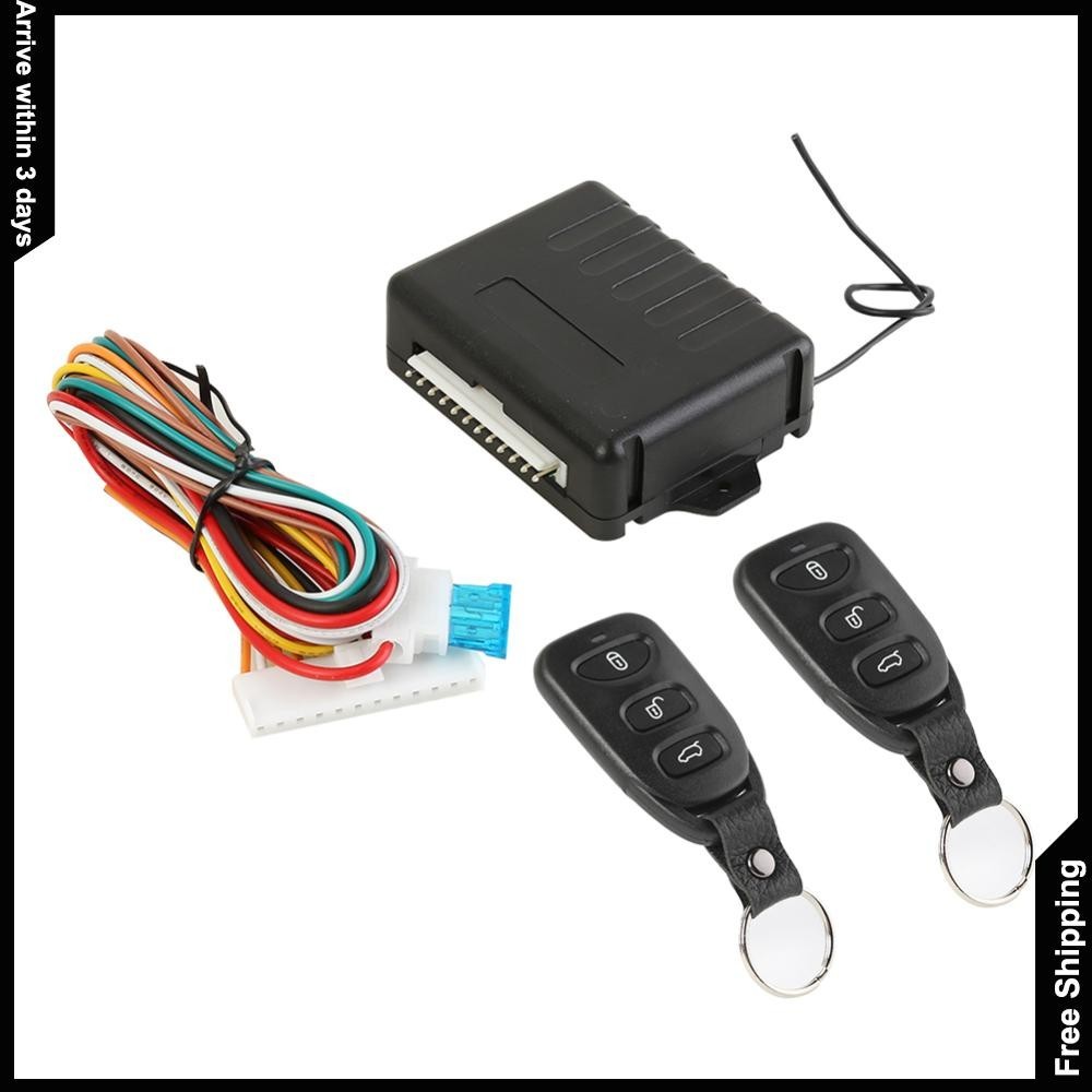 Universal Car Remote Central Door Lock Kit ระบบสัญญาณกันขโมย Keyless ...