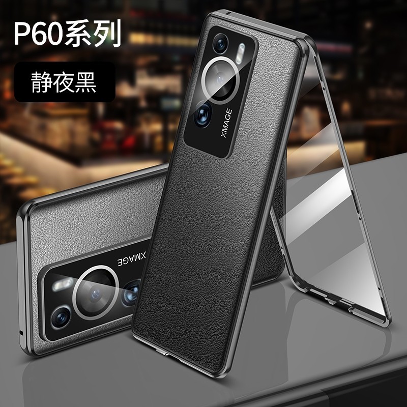 สําหรับ Huawei P60 P50 P40 P30 Pro Art กรณีหนังธรรมดาเคสโทรศัพท์ป้องกันสองด้านกลับกระจกด้านหน้า ...