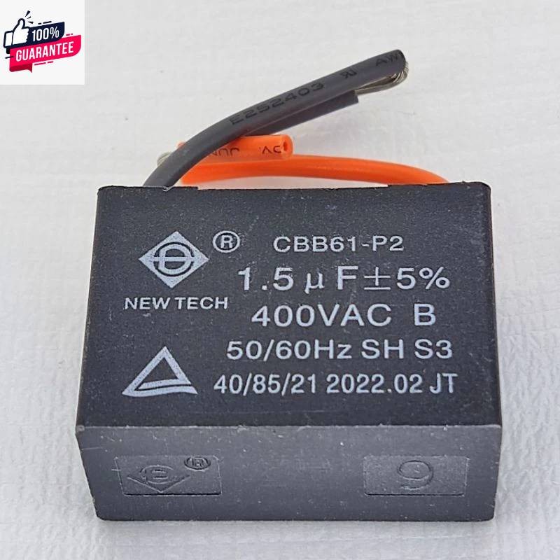 โปรโมชั่น Hatari อะไหล่แท้ Cap 1.5uf / 400V CBB61 - P2 priceถูก Hatari อะไหล่แท้ อะไหล่พัดลม ฮา ...