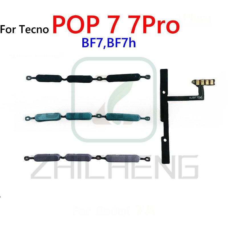 สําหรับ Tecno POP 7 7pro BF6 BF7 BF7h ปุ่มด้านข้างปุ่มปรับระดับเสียง ...