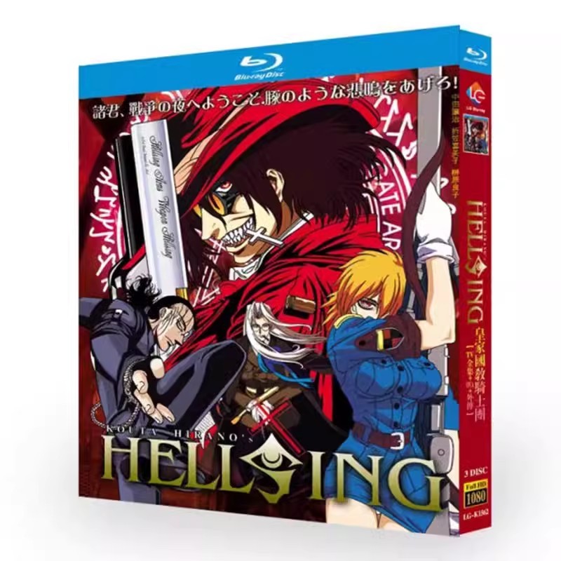 แผ่นบลูเรย์ แอนิเมชั่นญี่ปุ่น OVA Hellsing Ultimate 3BD G031 | Shopee Thailand