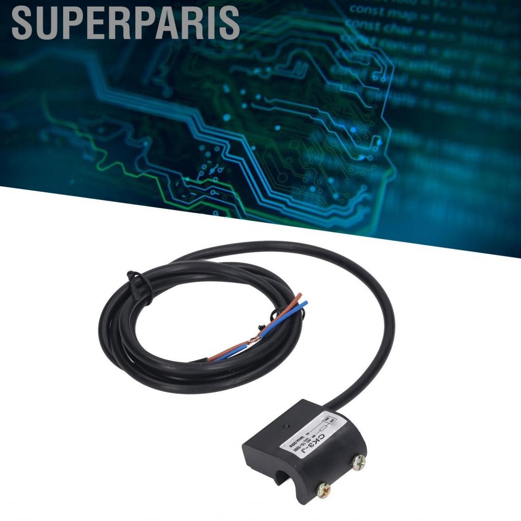 Superparis 2 ลวดสวิทช์แม่เหล็ก 20 วัตต์กำลังขับสูงสุดติดตั้งง่าย 5 ชิ้น ...