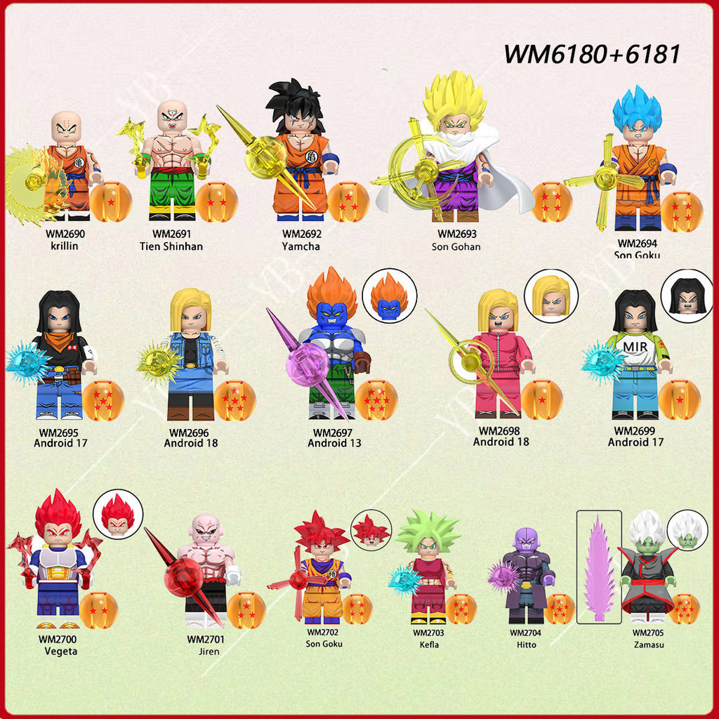ประกอบของเล่นซีรีส์อนิเมะ Kling Man Boy Building Blocks Dragon Ball ...