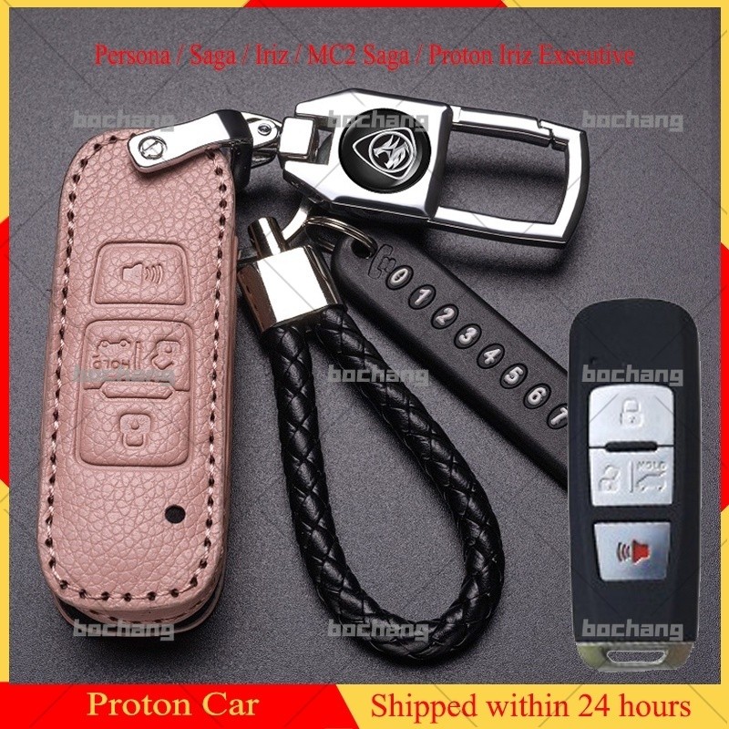 สําหรับ Proton Persona / Saga / Iriz / MC2 Saga / Iriz Executive 2022 ...