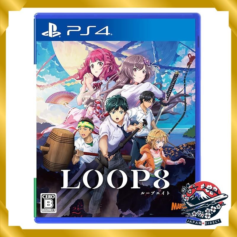 LOOP8 - PS4 LOOP8 - Switch | Shopee Thailand