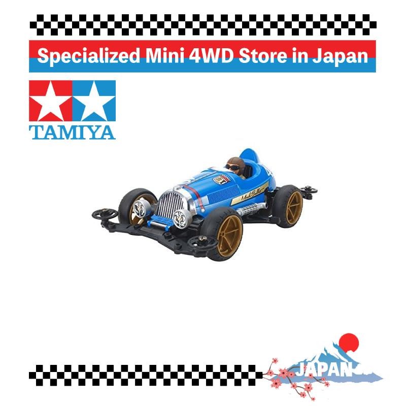 Tamiya Racer Mini 4WD Series No.91 Mach Bullet VS Chassis 18091 ...