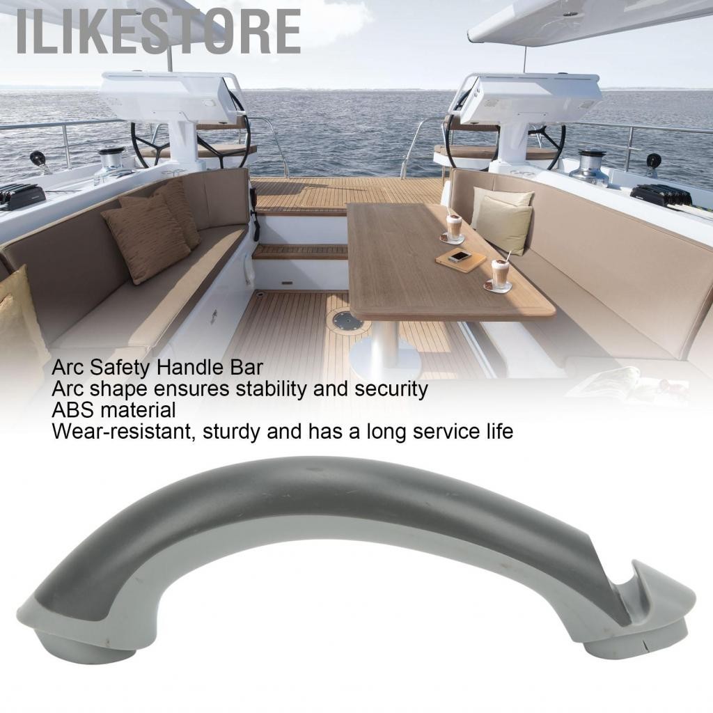 Ilikestore 215 มม./8.46in ความปลอดภัยจับคว้า Arc Hand Grip Assist ...