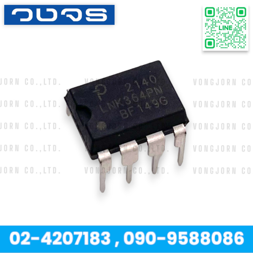 IC LNK364PN Power Integrations AC-DC Converter Low Power Off-Line ... IC LNK364PN Power Integrations AC-DC Converter Low Power Off-Line ...