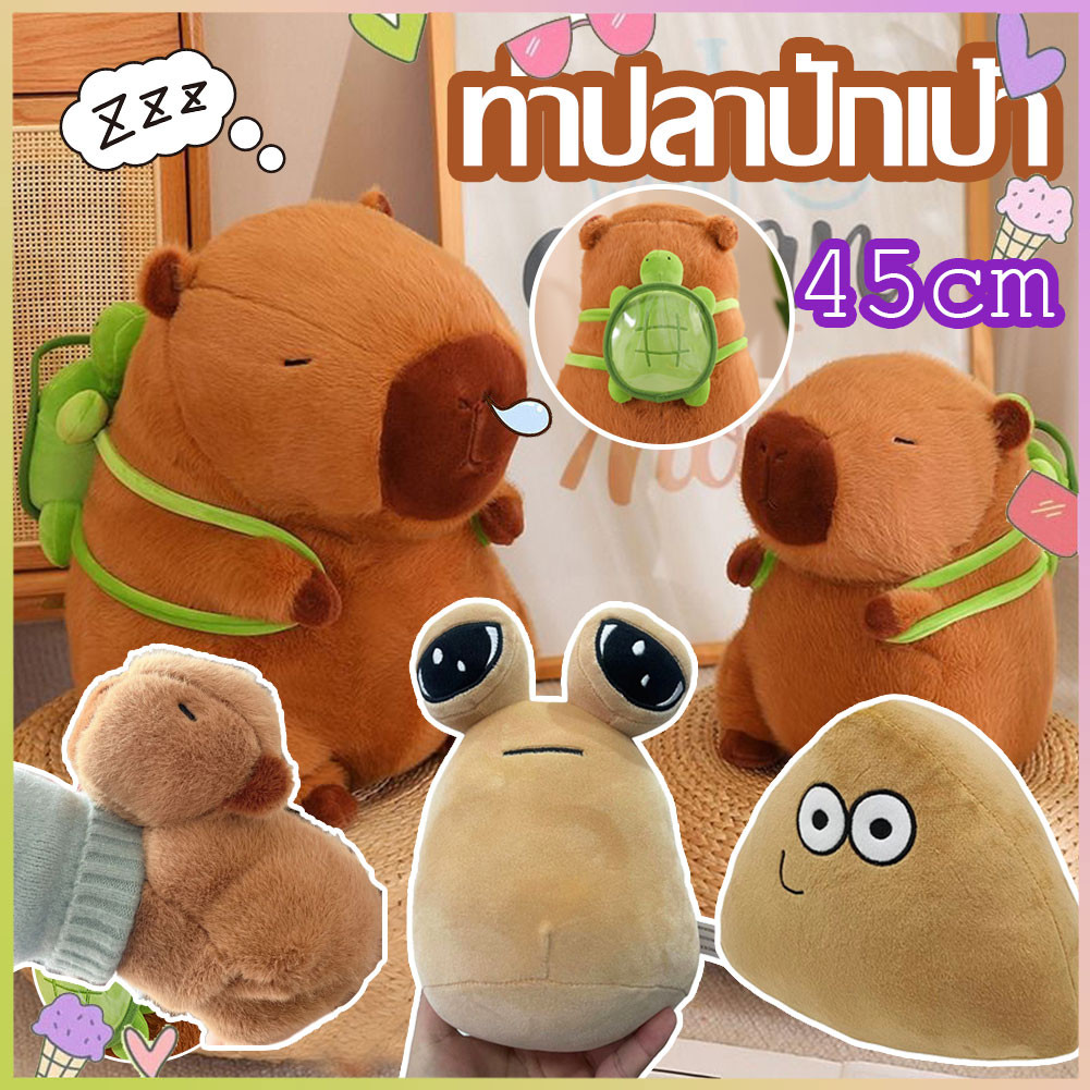 【COD】 Capybara 20 ซม. คาปิบารา สร้อยข้อมือ คาปิบารา ห่วงมือ การ์ตูนสัตว์ สร้อยข้อมือ ของขวัญ ...