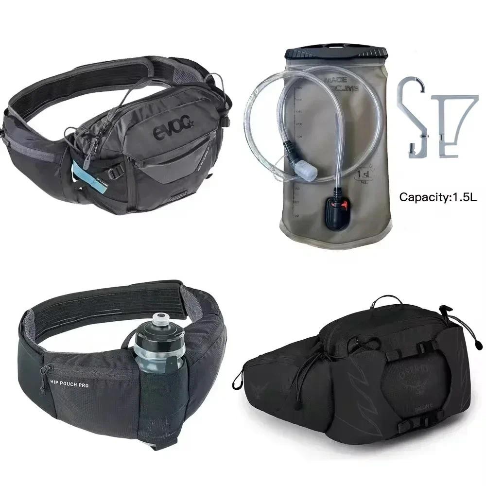 Hip Pack Pro 3 Hydration Waist Pack กระเป๋าเป้สะพายหลังเสื้อกั๊ก ...