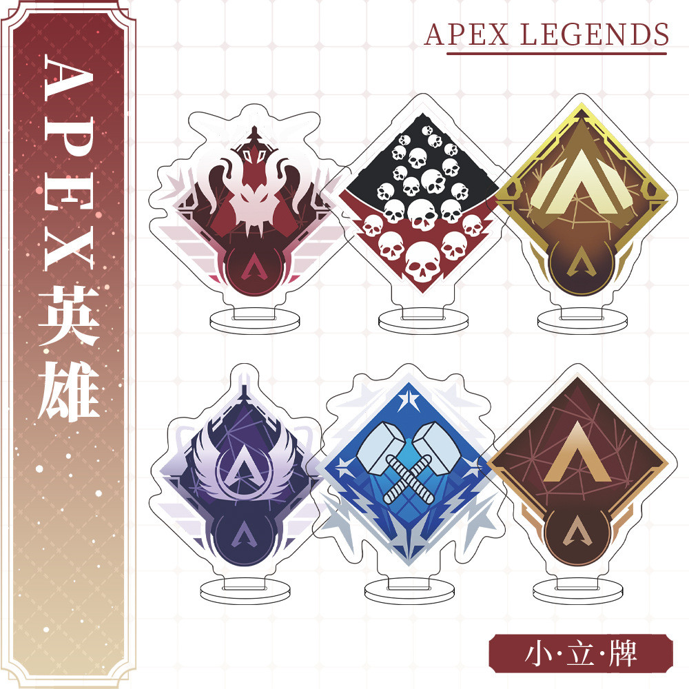 APEX ฮีโร่ APEX Legends Platinum Master Skull Sea Legend Tokin Gold ...