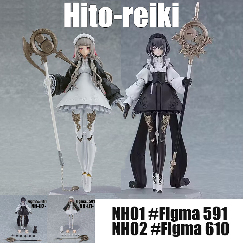 Max Factory Figma Hito-reiki Action Figure NH-01 NH-02- Figma 591 610 ...
