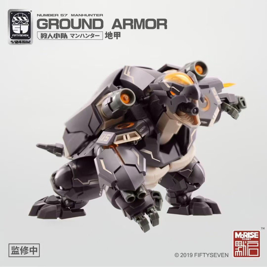 KEMO MEMO No.57 Hunter Team Ground Armor Full Series Puppet Team Assembly Model Movable | Shopee ...