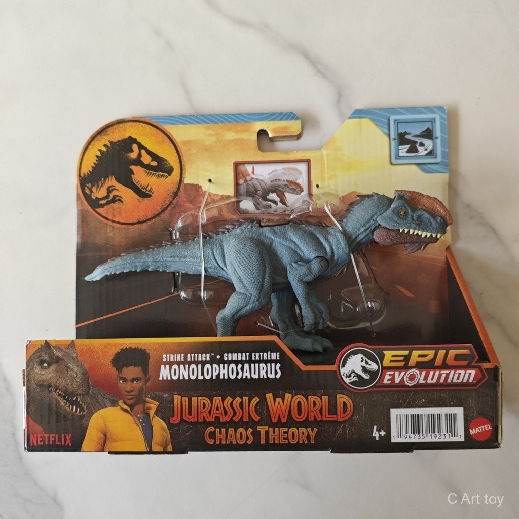 【พร้อมส่ง】jurassic park world hammond collection rebirth t rex mattel ...