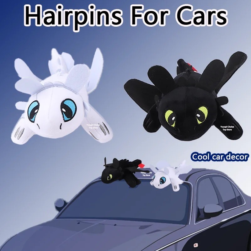 20/27 ซม. How To Your Dragon Toothless Car หมวกกันน็อครถจักรยานยนต์ตก ...
