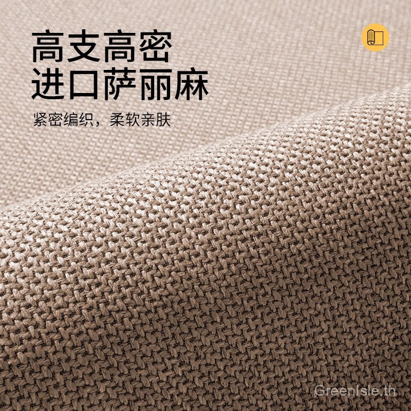 GreenIsle จีน Simple Double-Sided Dual-ใช้ Bay Window Mat Window Sill ...