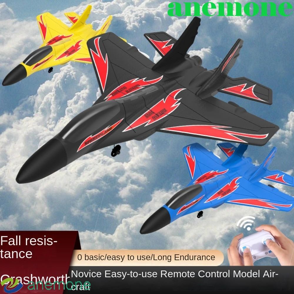 AIMEONE เครื่องบินควบคุมระยะไกล, โฟม EPP RC Drones โฟม Fighter ของเล่นไฟฟ้า, Mini รุ่น Air Plane ...