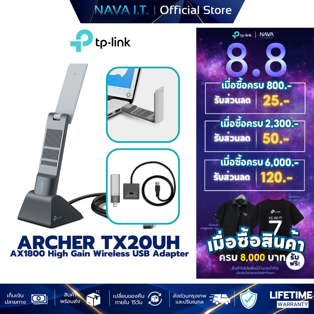 TP-LINK ARCHER TX20UH AX1800 HIGH GAIN WIRELESS USB | Shopee Thailand