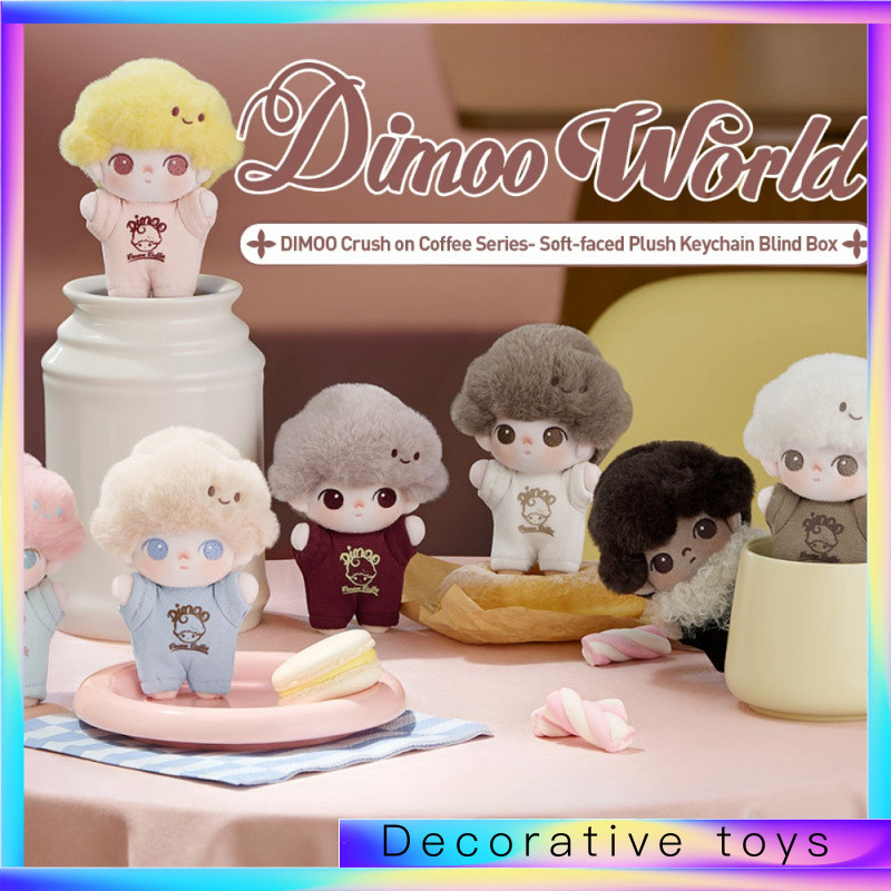 POPMART DIMOO Heart Special Series พวงกุญแจตุ๊กตาหน้านุ่ม | Shopee Thailand