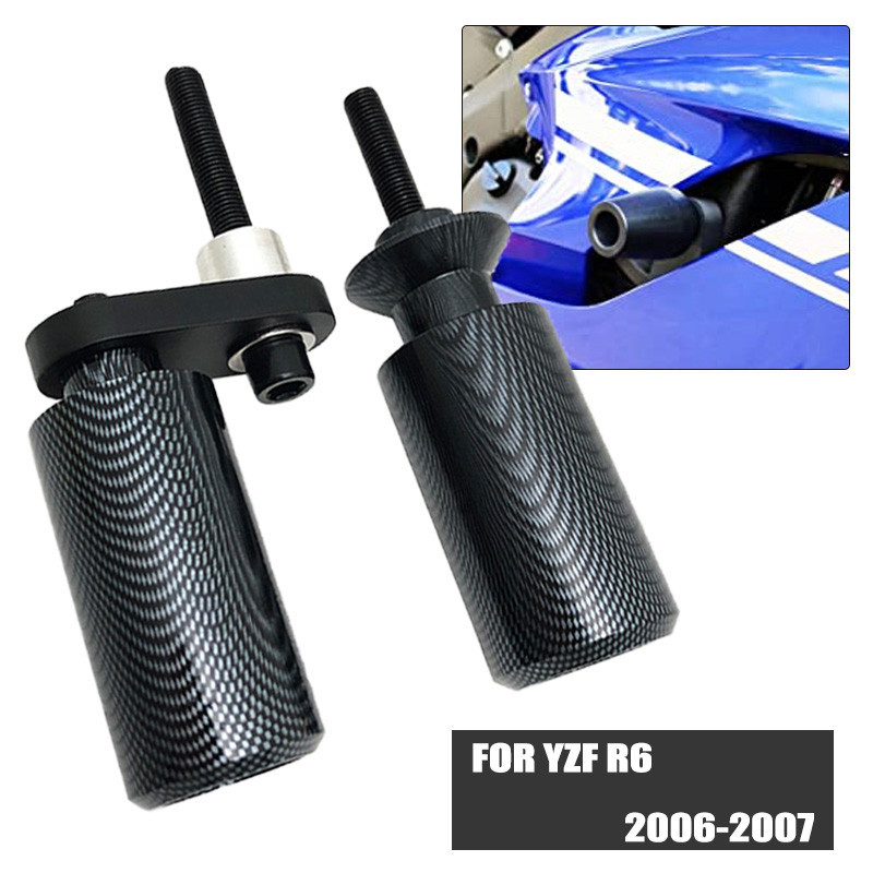 GS สำหรับ Yamaha YZF R6 YZFR6 YZF-R6 2006 2007รถจักรยานยนต์สีดำคาร์บอน ...