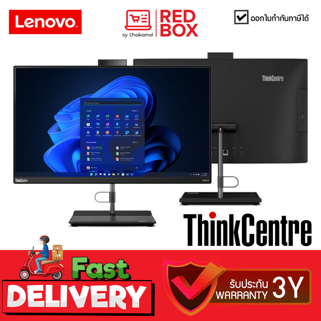 [เช็คสตอคก่อนสั่ง] Lenovo ThinkCentre neo 30a 24 รุ่น 12K0002MTB i5 ...