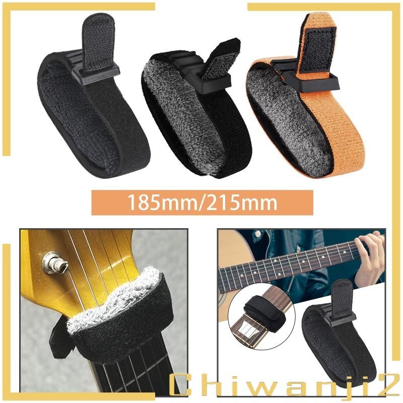 [เท่าไหร่2] Universal Guitar Assistant Guitar String Dampener ลดเสียงรบ ...
