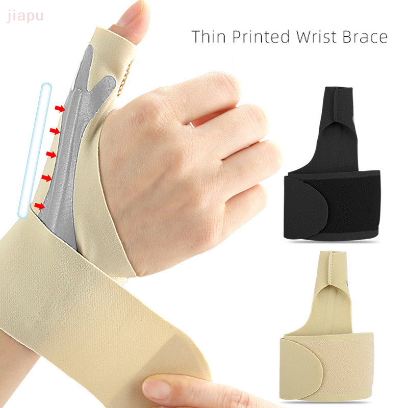 [JIA] Thumb Splint Thumb Wrist Brace Hand Joint Relief Brace ยามข้อมือ ...