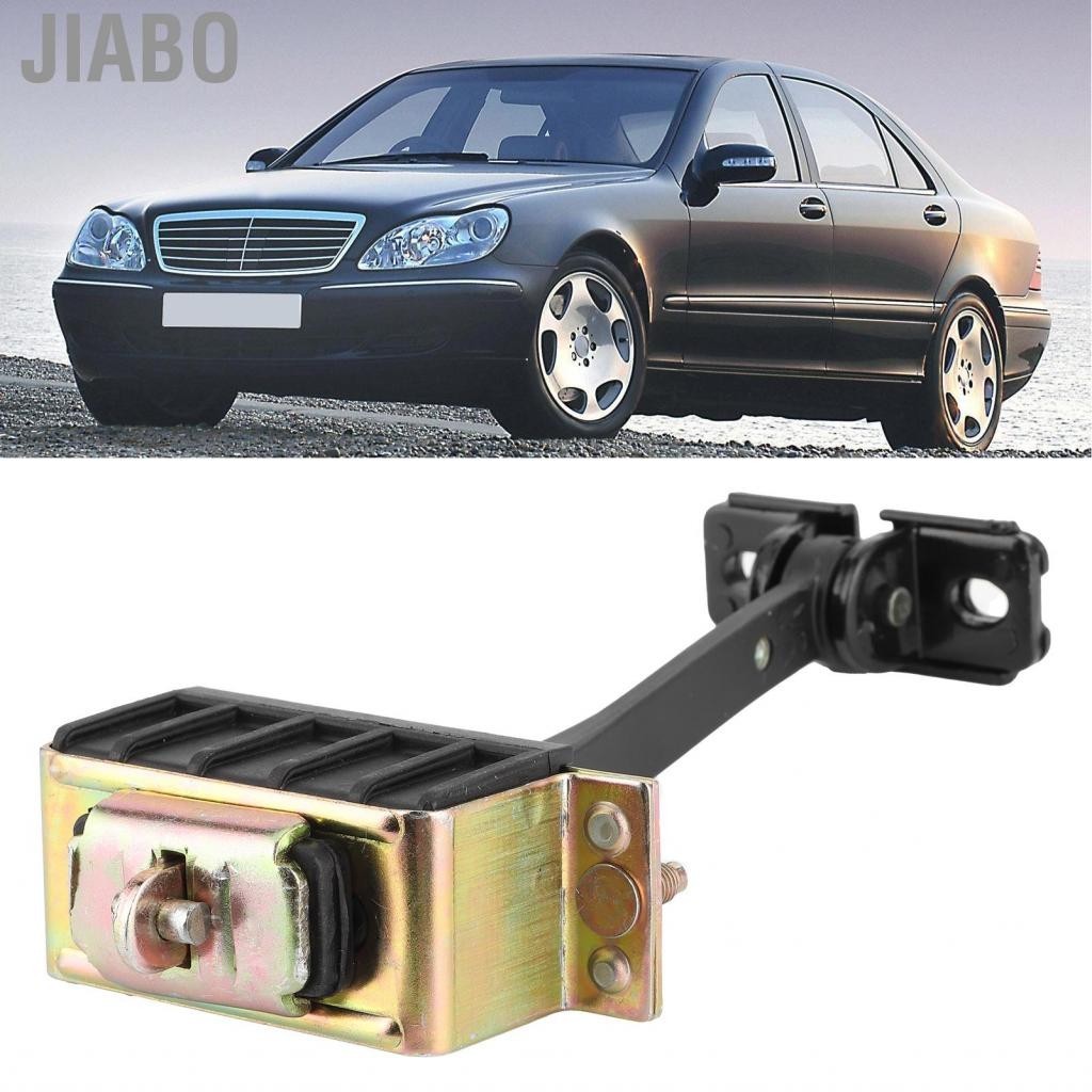 Jiabo อะไหล่รถยนต์สายตรวจสอบประตูรถบานพับด้านหลังซ้าย/ขวา 2207300016 ...