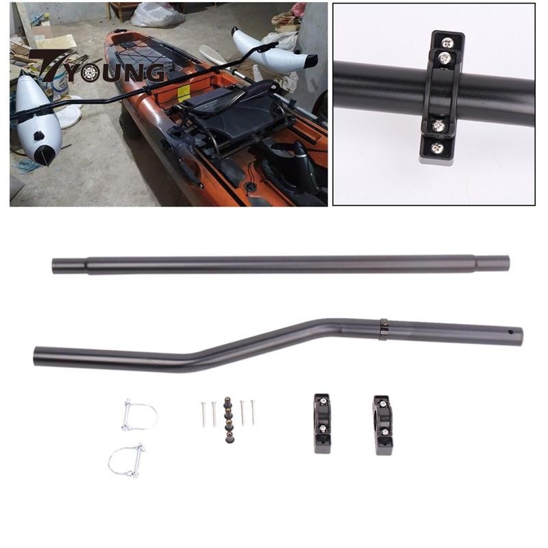 [ Stabilizer Rod Outrigger Arms Pole พร้อมการติดตั้งเครื่องมือตกปลา ...
