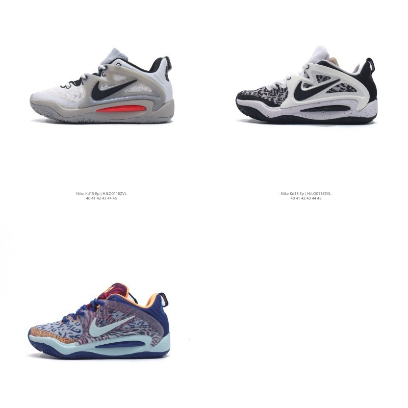 Nike KD15 EP Basketball Shoes Retro basketball shoes with shock ...