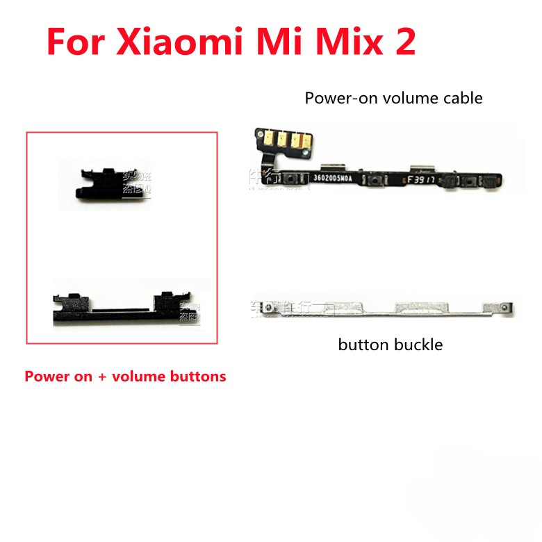 1 ชิ้นปุ่มปรับระดับเสียงเปิดปิดสาย Flex สําหรับ Xiaomi Mi Mix 2 Mix2 ปุ่มสวิตช์กุญแจด้านข้าง ...