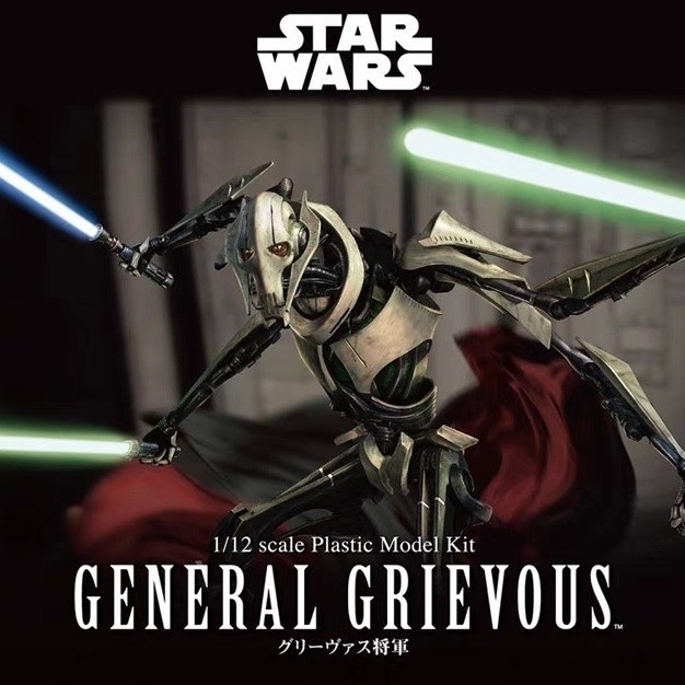 โมเดลประกอบ1/12 Star Wars Griffith General Griffith Spot | Shopee Thailand