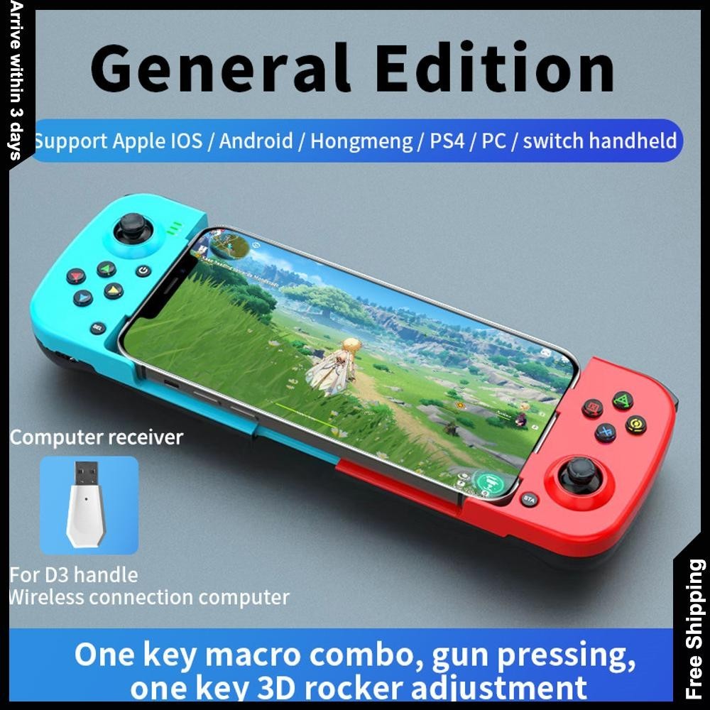 D3 ไร้สายบลูทูธGamepad Type-C RetractableเกมControllerจอยสติ๊กสําหรับ ...