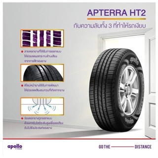 ยางรถยนต์ 265/60R18 ,265/65R17 ,225/65R17 ,265/70R16 ,245/70R16 รุ่น ...