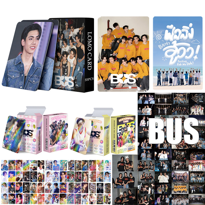 ใหม่ 2024 BUS Photocards Because of You I Shine 55PCS Concert ver ...