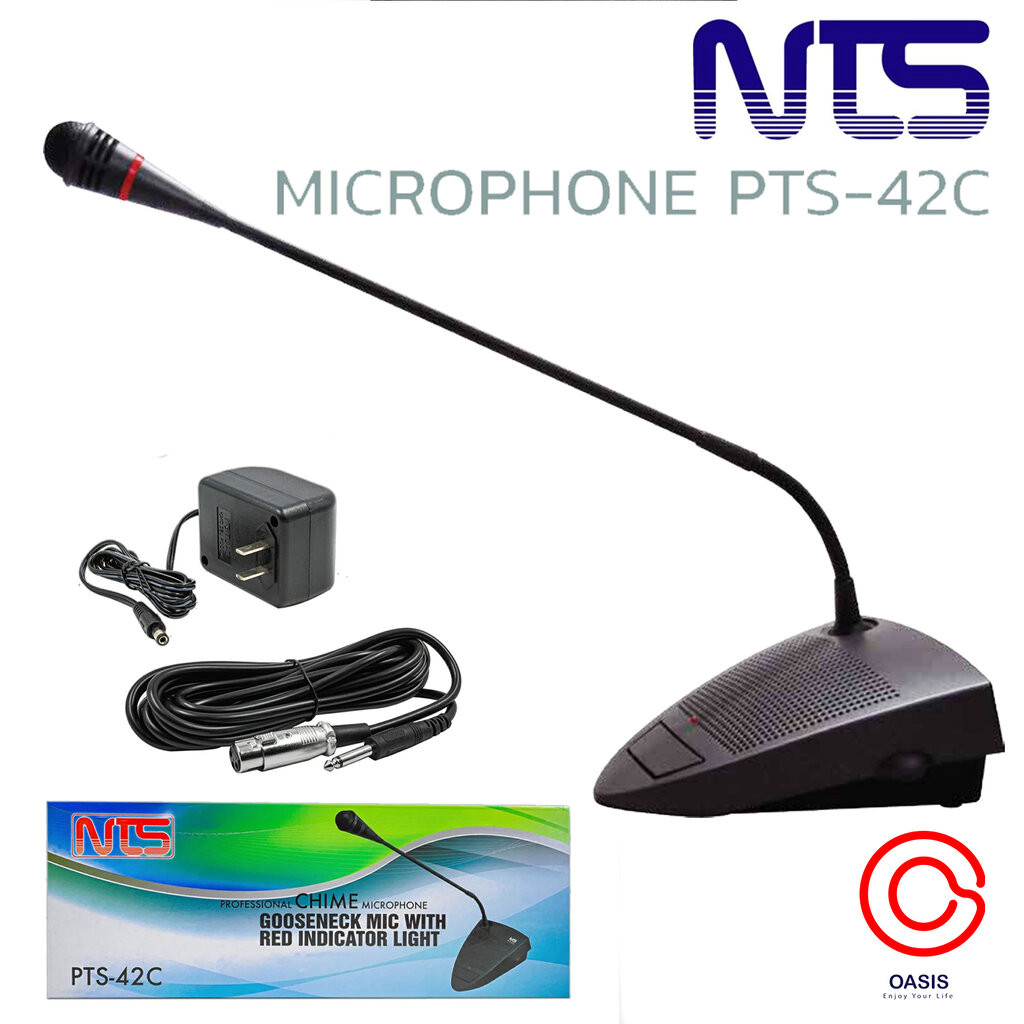 NTS PTS-42C (ไม่ต้องใส่ถ่าน) !! มีส่งด่วน 1ชม. (รวม VAT) ไมค์ประชุม ...