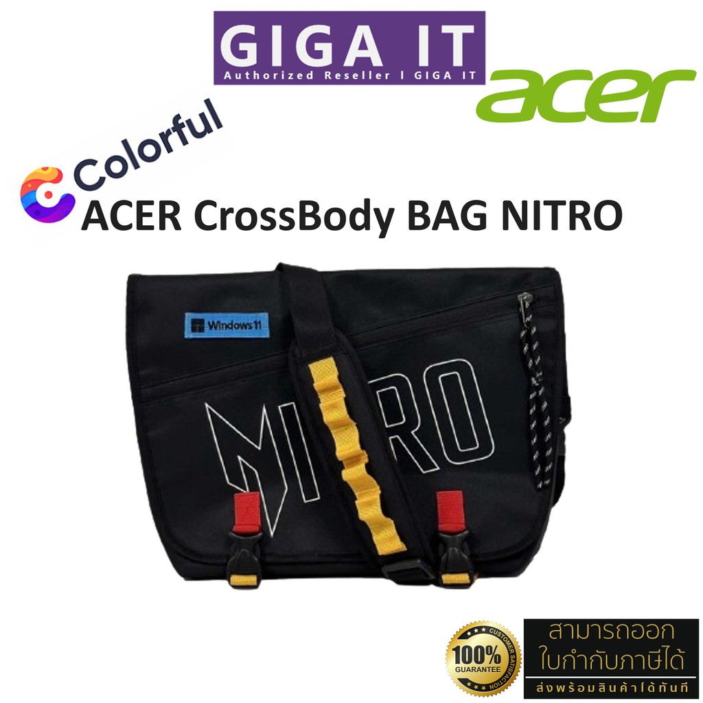 ACER Crossbody Bag NITRO Black Color x Windows 11 Colorful design ...