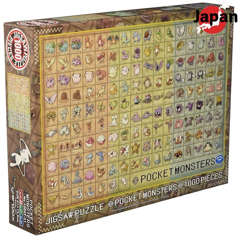 Pokemon 1000 Piece Jigsaw Puzzle Collection by ENSKY | Shopee Thailand