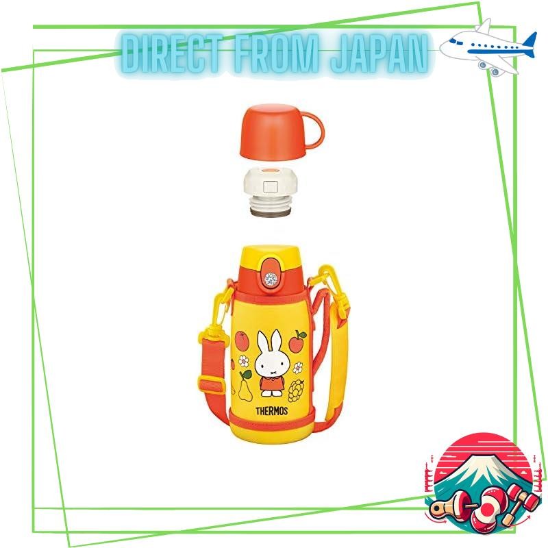 Thermos สูญญากาศฉนวน 2-Way ขวด 0.6L/0.64L Miffy สีเหลือง FJO-600WFB Y [Japan Shipment] Thermos ...