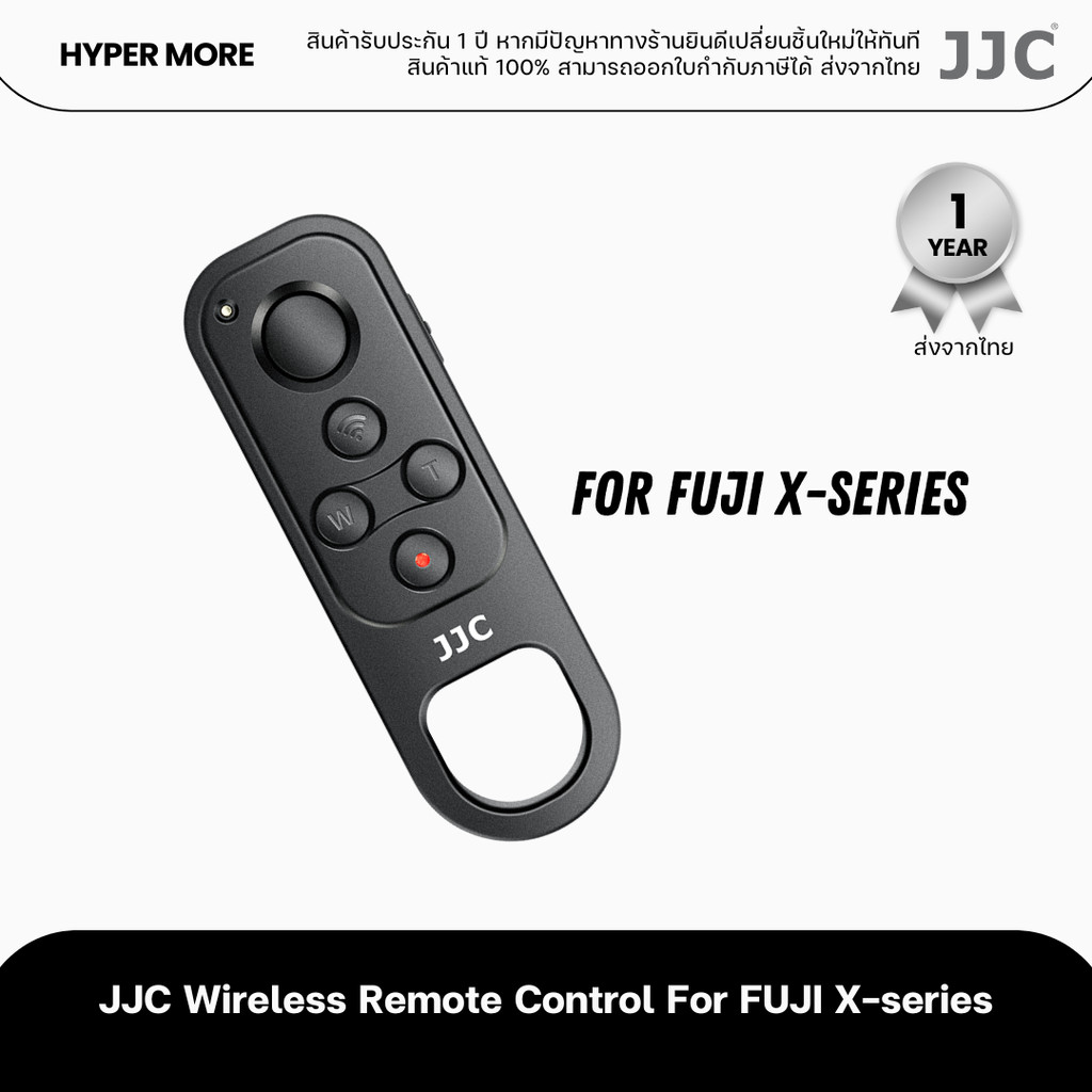 JJC BTR-F1 Camera Remote Shutter รีโมทไร้สายสำหรับ FUJI XS10 XS20 XT30 XT3 XT4 XT5 XH2 | Shopee ...